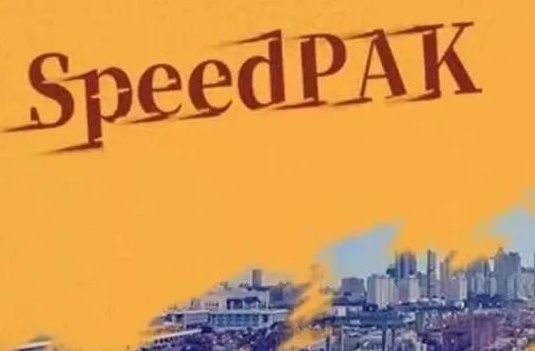 eBay调整SpeedPAK澳大利亚路向服务及运费 - 电商派