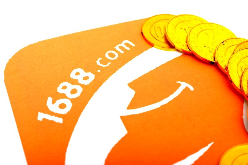 1688明确批发商品体系及1件代发包邮商品体系价格力计算逻辑 - 电商派