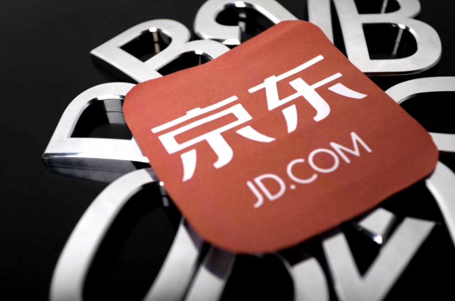 京东旗下B2B出海平台JOYBUY进行业务升级 暂停在线交易 - 电商派