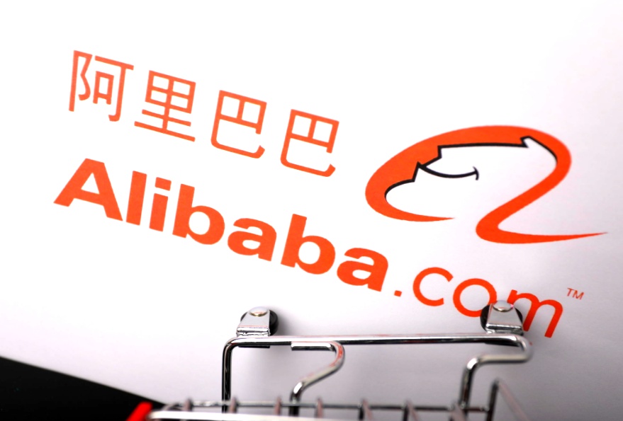 阿里知识产权保护年报：累计保护原创图片超7亿张 - 电商报