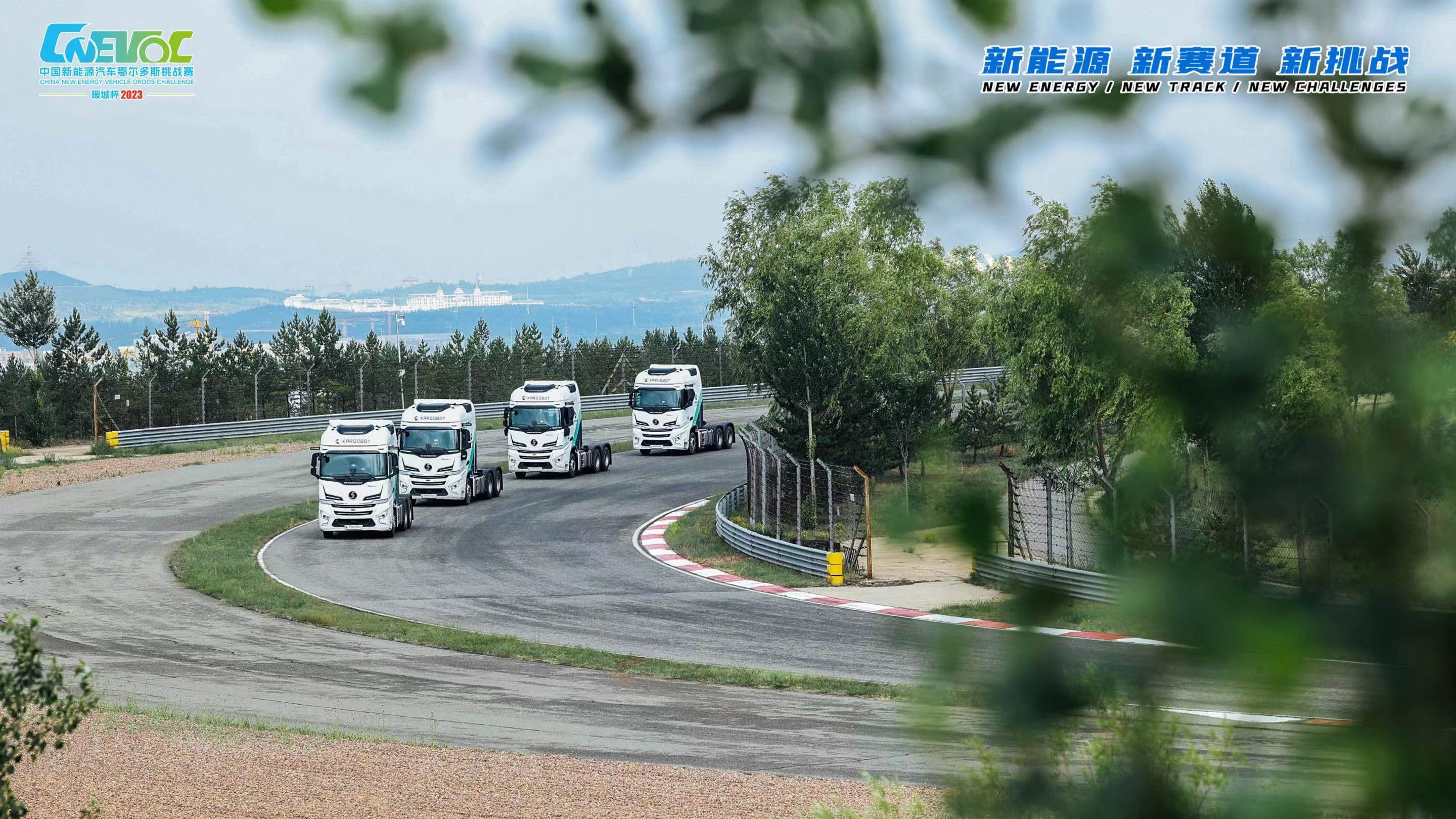 滴滴KargoBot自动驾驶卡车超百台 新能源车占比超60% - 电商派