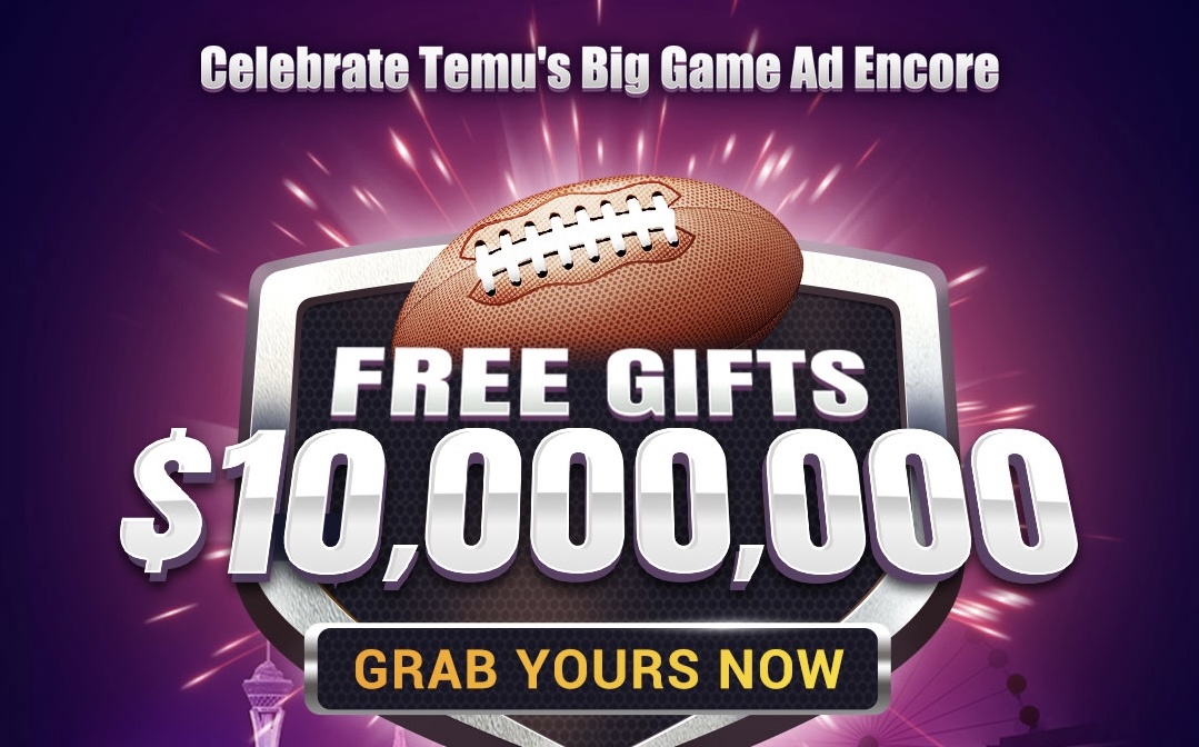 财大气粗，拼多多TEMU重返美国超级碗 - 电商派