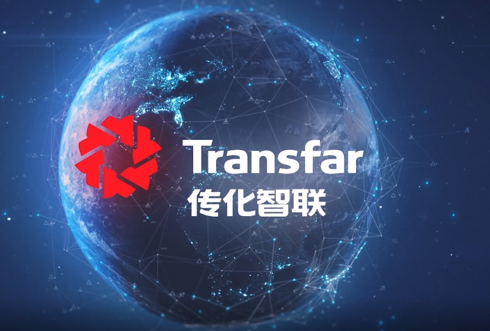 传化智联2022年营收369亿元 整车数字货运业务量同比增27.49% - 电商派