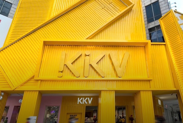 美团闪购和生活方式集合品牌KKV合作 - 电商派