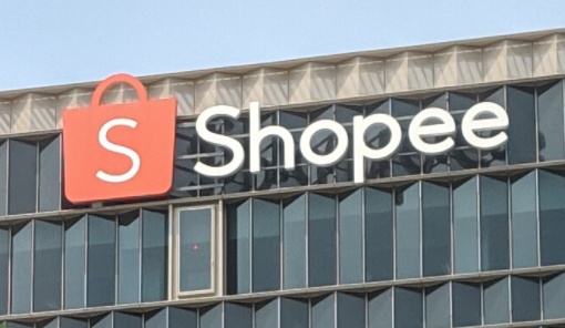 Shopee巴西站流量大爆发，用户将突破3000万 - 电商派